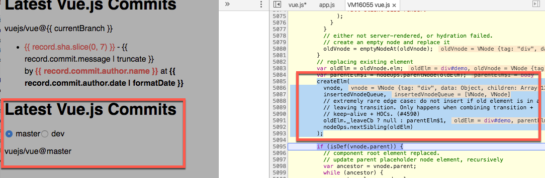 看源码：简单例子来窥探一下vue mount的过程 | leedsrourou