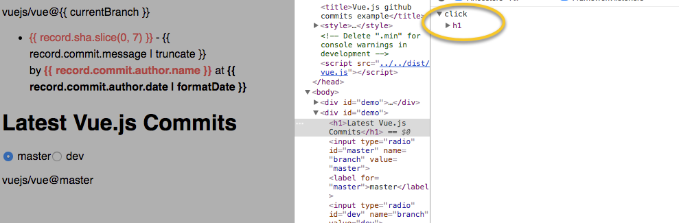 看源码：简单例子来窥探一下vue mount的过程 | leedsrourou